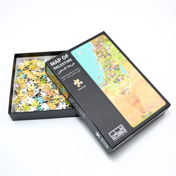 Jigsaw Puzzle for Adults | Map of Palestine - Palestine.me
