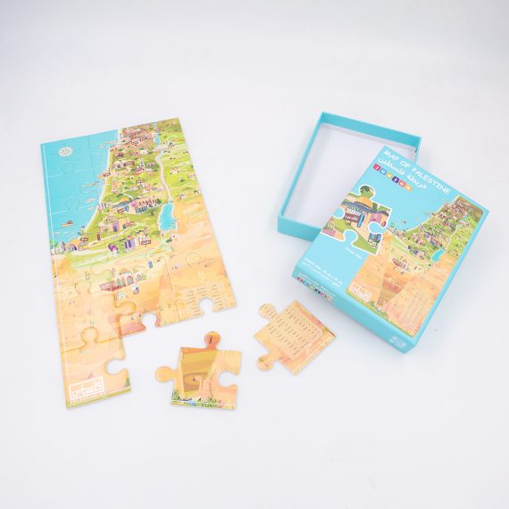 Jigsaw Puzzle for Kids | Map of Palestine - Palestine.me