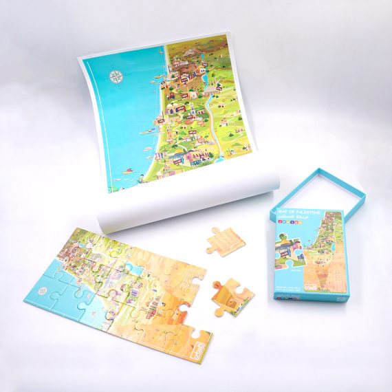 Jigsaw Puzzle for Kids | Map of Palestine - Palestine.me