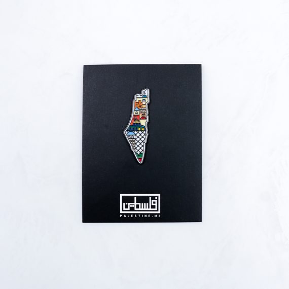 Solidarity Badge - Palestine.me