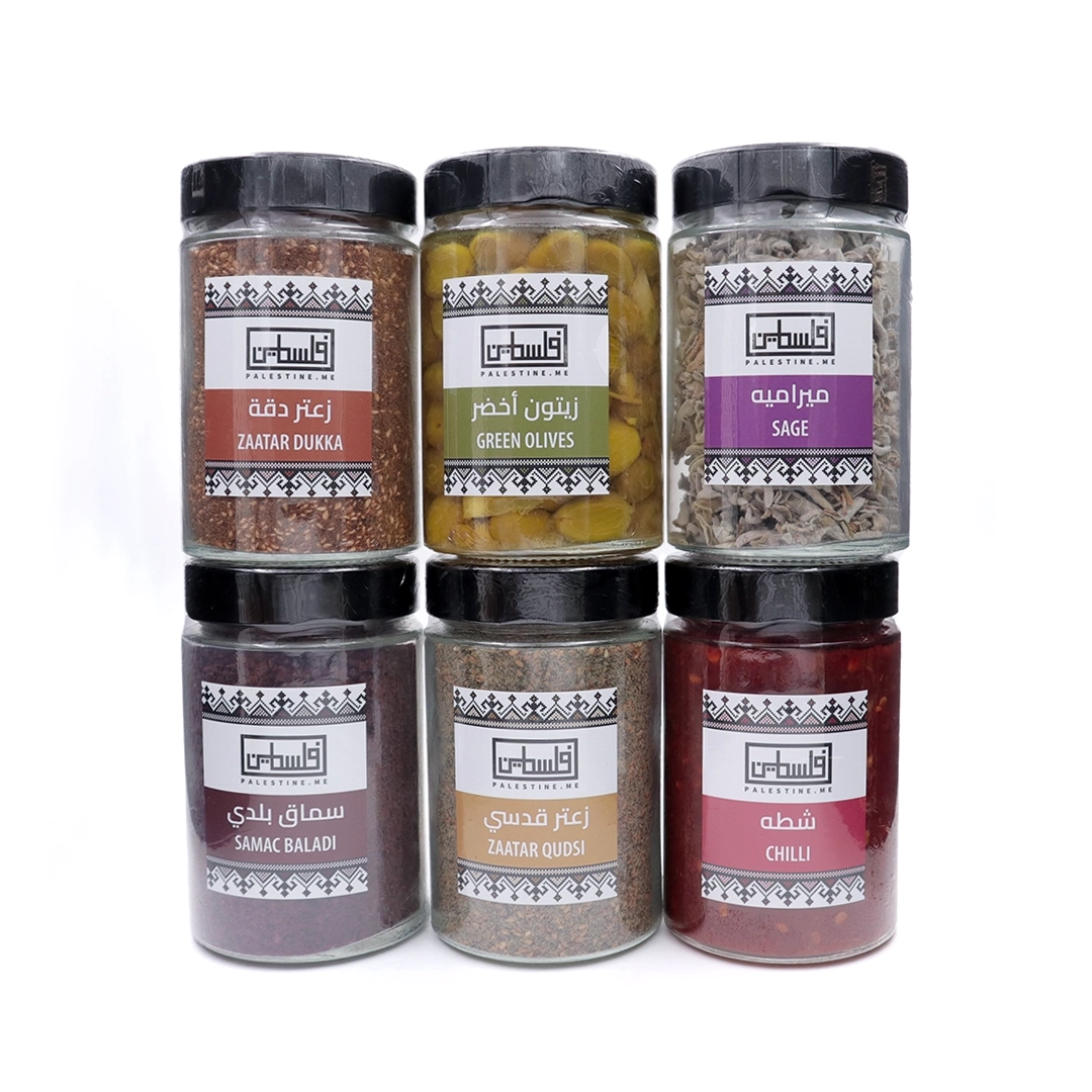 Taste of Palestine | Spice Jars – Palestine.me